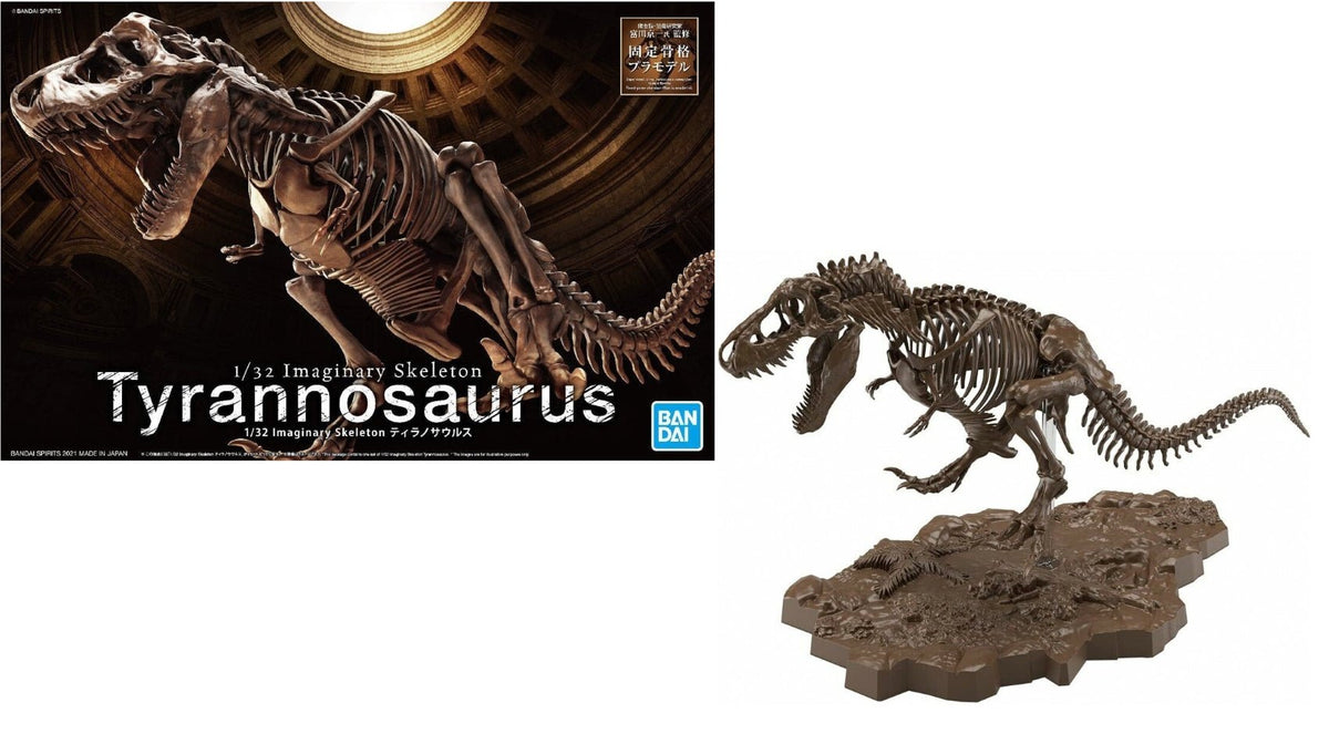 Buy Imaginary Skeleton Tyrannosaurus 1/32 Model Kit | By LAB7 Malta